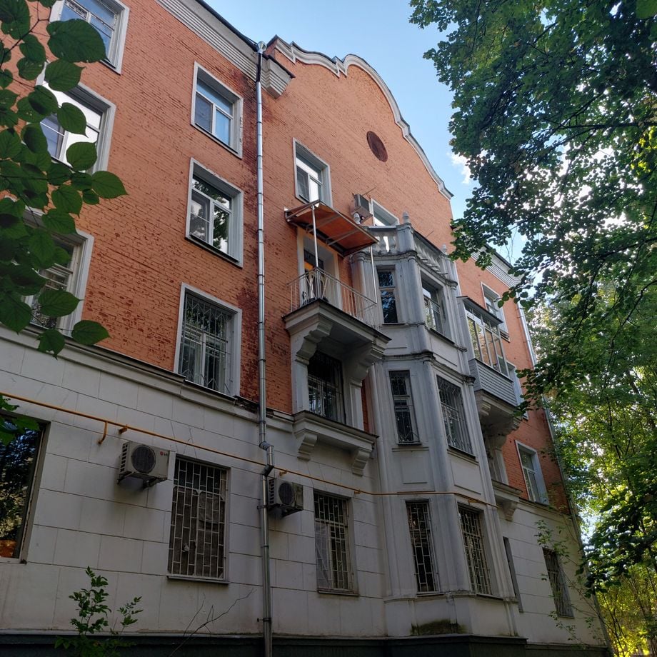 Rublyovka - Residential area in western Moscow, Russia